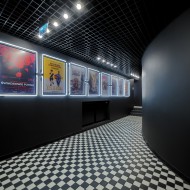 Kameralne kino Muza w nowej odsłonie - Aranżacje hoteli, restauracji ...